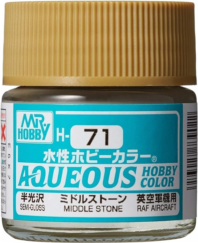 Aqueous H71 - middle stone – Midwest Hobby and Craft