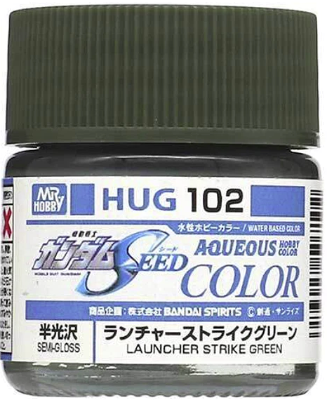Aqueous - HUG102 Launcher Strike Green – Midwest Hobby and Craft